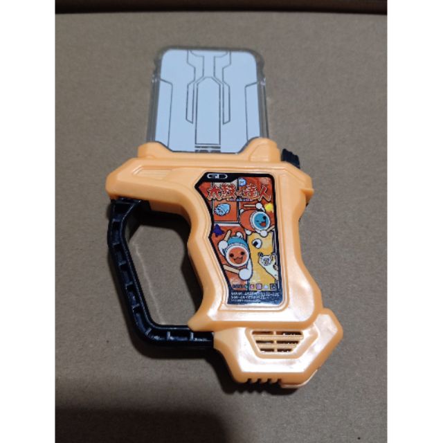 Kamen Rider Ex-Aid DX Taiko no Tatsujin Gashat | Shopee Malaysia