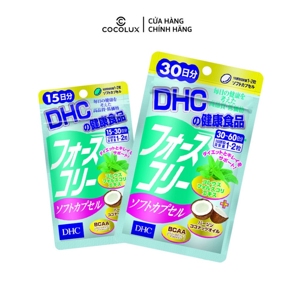 Dhc Coconut Oil Supplement Weight Loss Support Pills 60 Pills | Shopee ...