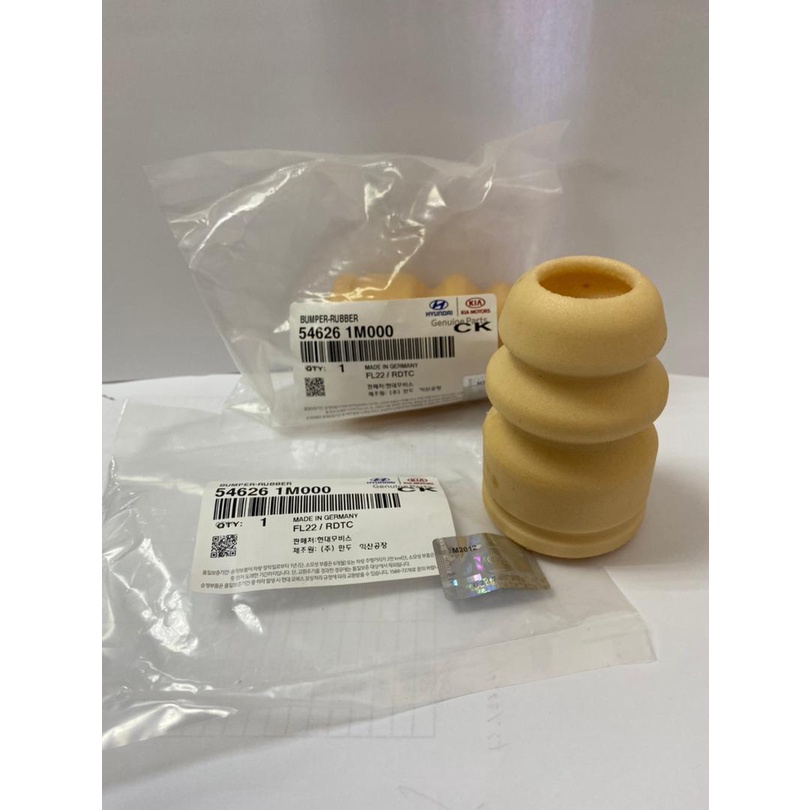 DAMPER ABSORBER FRONT [1PC] (STOPPER) GENUINE(ORIGINAL) [ 54626-1M000 ...