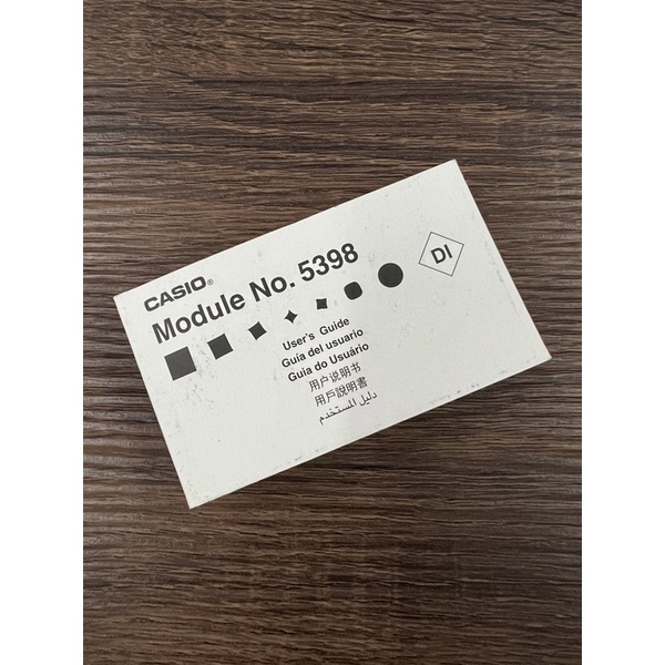 (ORIGINAL) Module No 5398 manual book | Shopee Malaysia