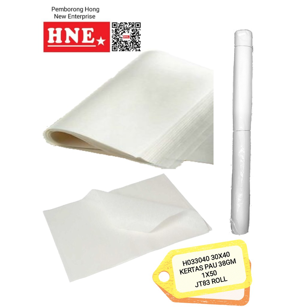 (50 pcs )Baking Paper, Parchment Paper, Grease Proof Paper / Halal ...