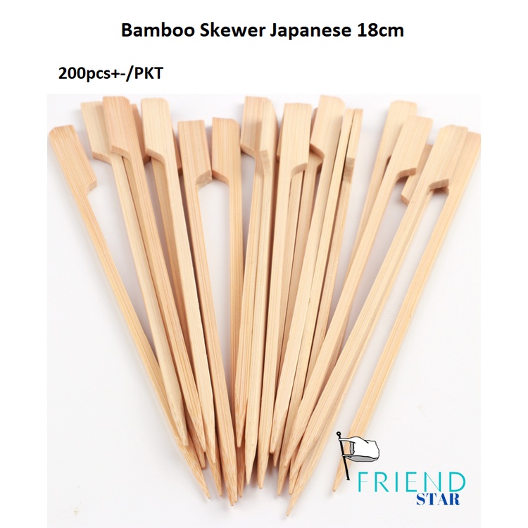 (200pcs+- per pack) Yakitori Skewer / Bamboo Skewer Japanese / Bamboo ...