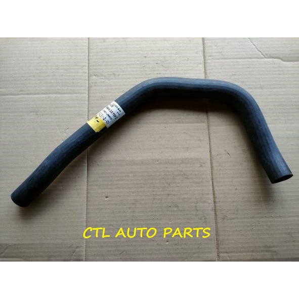 NISSAN TEANA J32L-MR20DE VQ25DE RADIATOR HOSE UPPER-LONG 21501-JN81C ...