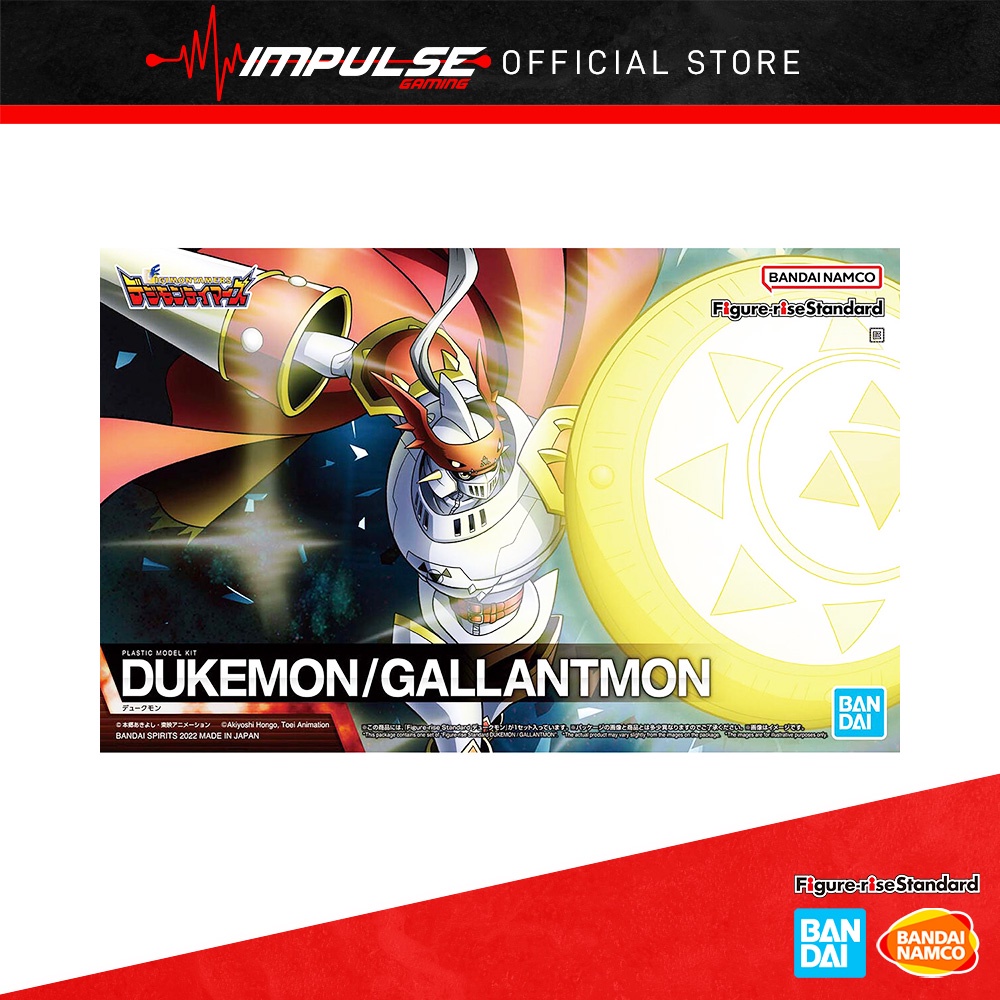 Bandai Figure-Rise Standard Digimon Dukemon Gallantmon (5063362 ...