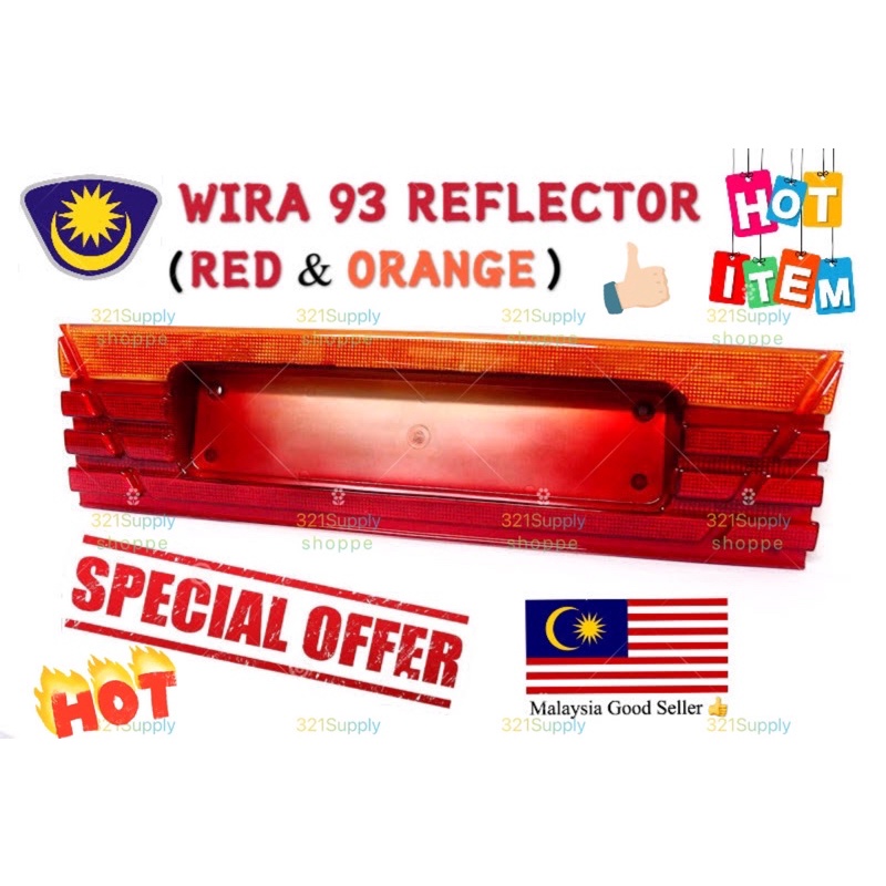 🔥 PROTON WIRA 93 SEDAN S/D RED+ORANGE MERAH / OREN NO PLATE REFLECTOR ...