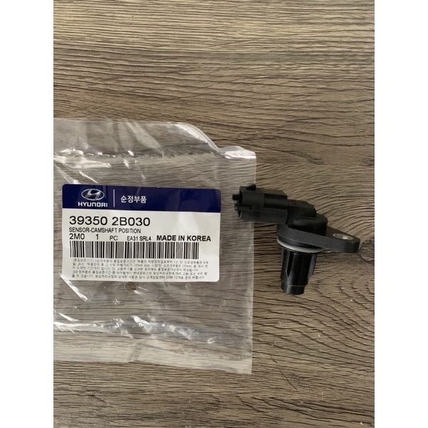 Camshaft Sensor Kia Forte Spectra 5 Rio UB Hyundai I125 I10 39350-2B030 ...
