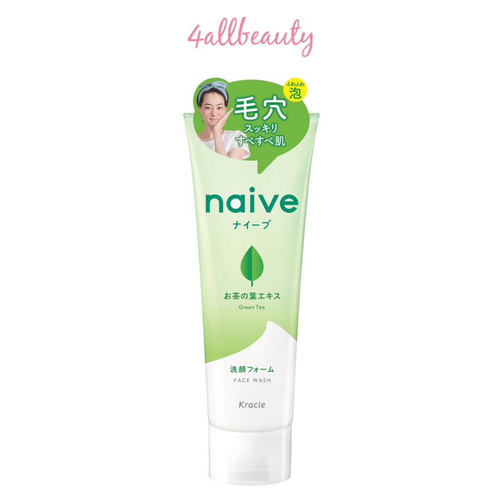 Kracie Naive Face Wash - Green Tea (130g) 74432 | Shopee Malaysia