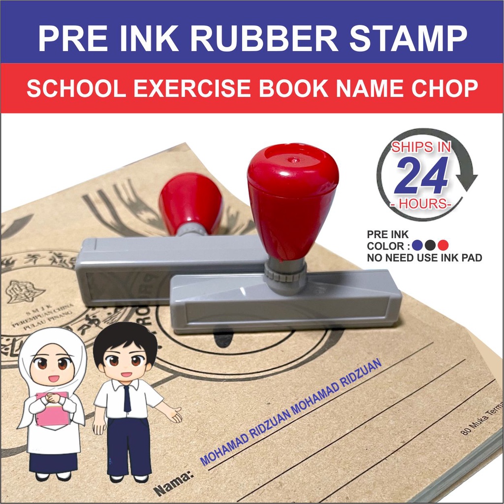 stamp chop - Prices and Promotions - Apr 2026 | Shopee Malaysia
