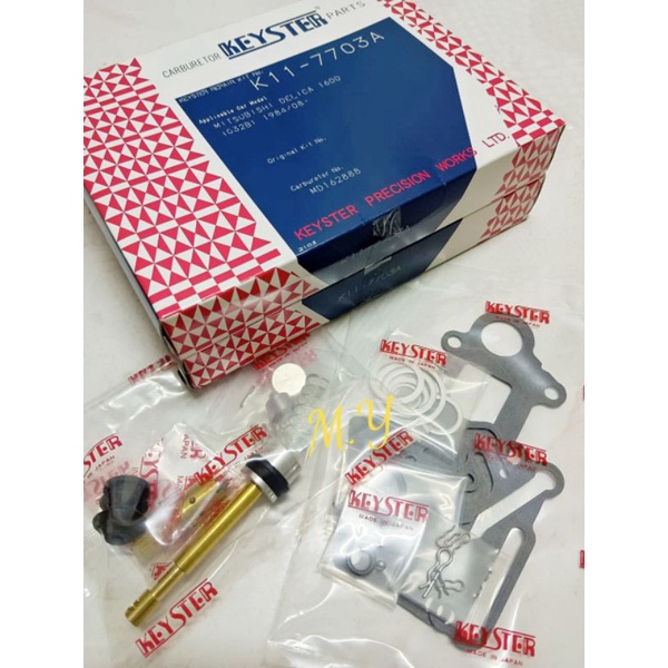 Carburetor Repair Kit Saga 12v, Iswara, Lmst,Wira (12valve engine ...