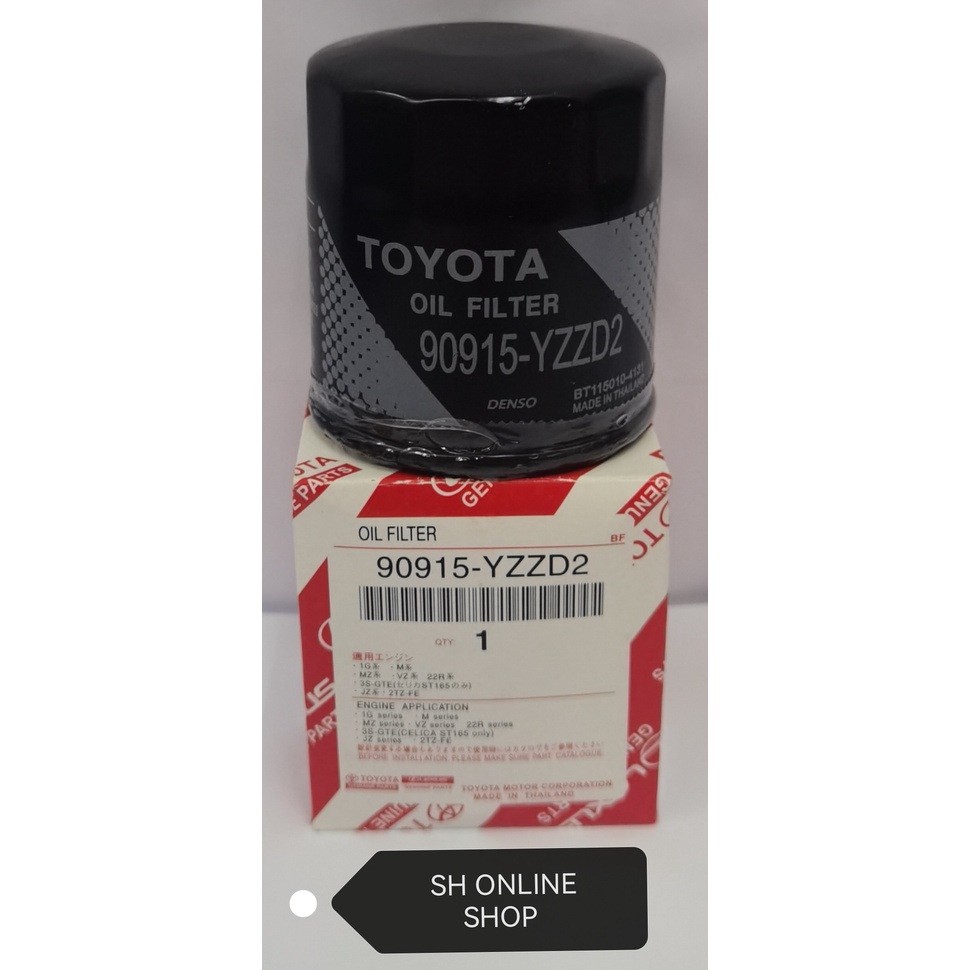 Oil Filter (Toyota Oem) for Toyota Hilux KUN25 KUN26 GUN125 GUN126 ...