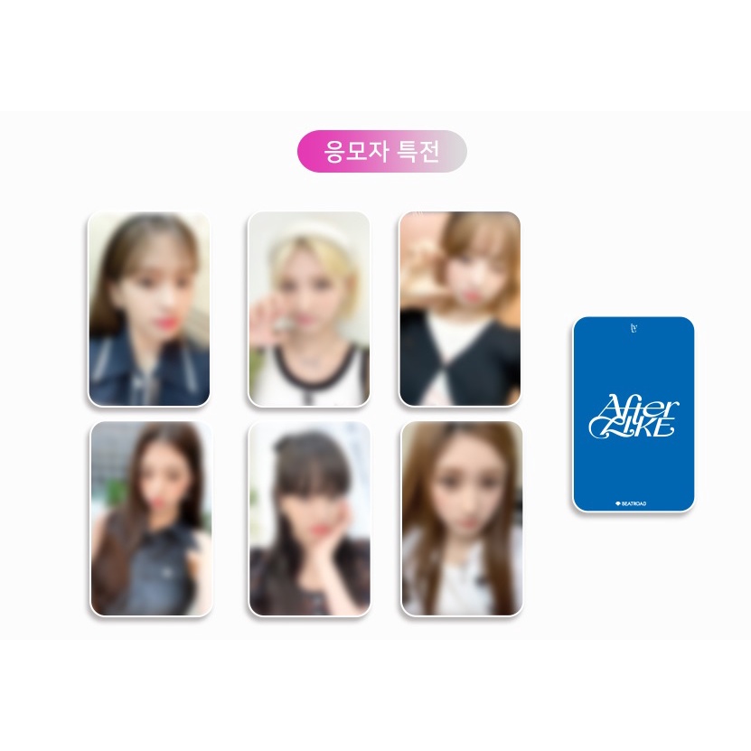 (Beatroad) IVE 3rd Single Album - After Like | Shopee Malaysia