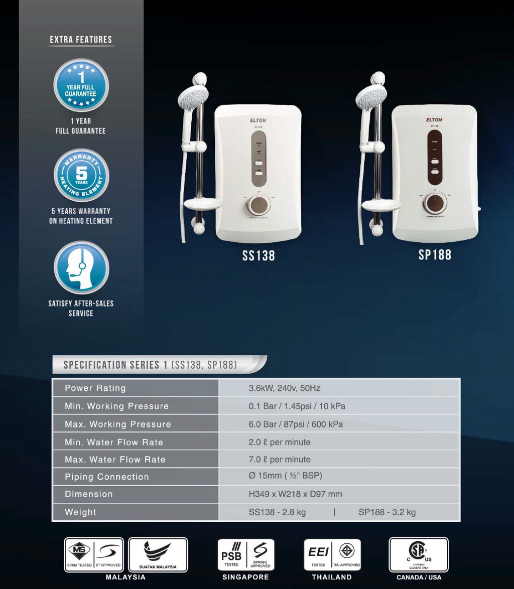 ELTON SS138 SP188 Home Electric Instant Portable Water Heater With ...