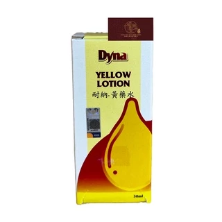 黄药水 Malaysia, Best Deals August 2024 | Shopee Malaysia