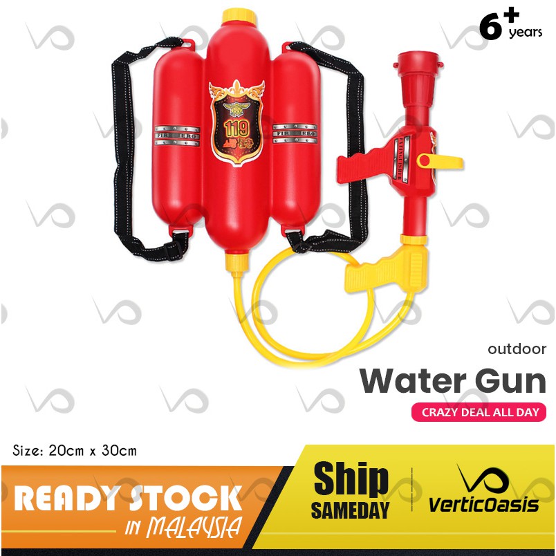 🔥READY STOCK🔥 Vertic Fireman Backpack Water Gun Pump Blaster Shooting ...