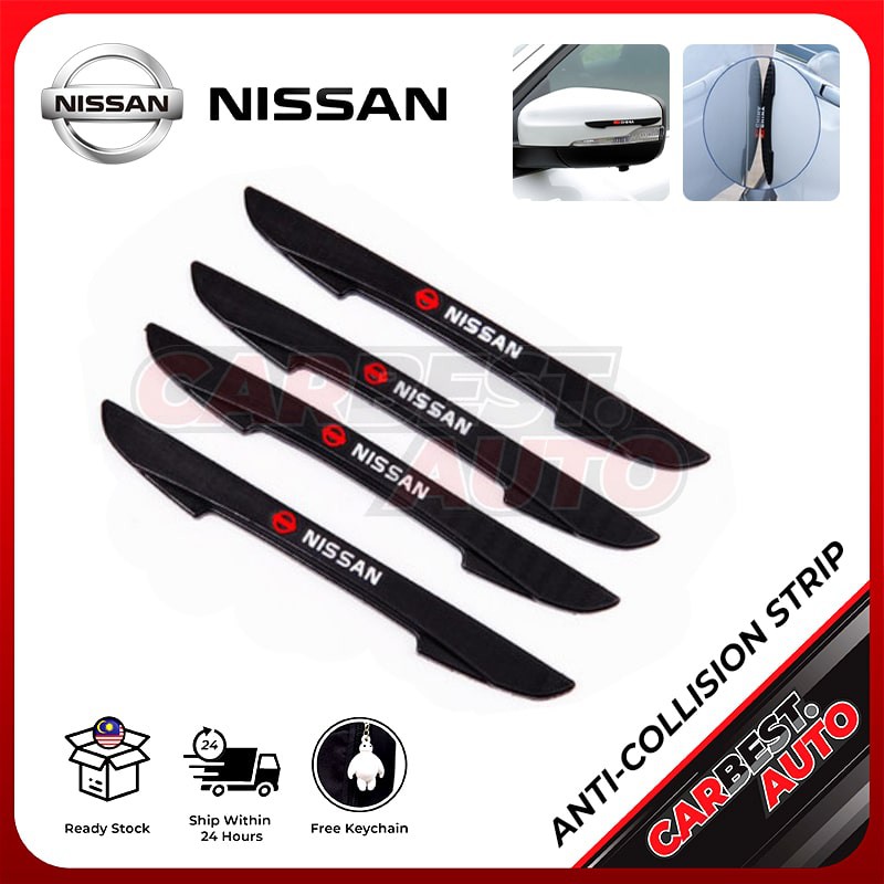 Nissan [4 units] Car Door Guard Edge Protector Anti-Collision Strip ...
