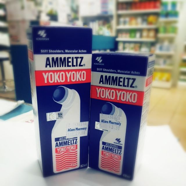 Ammeltz yokoyoko 48ml/82ml | Shopee Malaysia