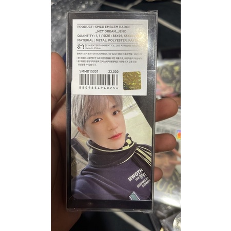 KWANGYA EMBLEM MERCHANDISE NCT AESPA EXO WAYV #pasarnct | Shopee Malaysia