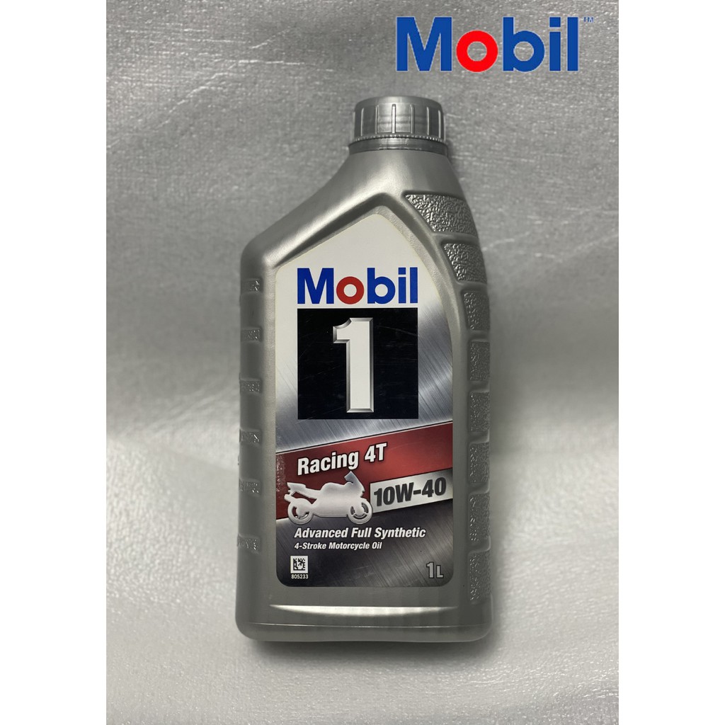 Mobil 1 Racing™ 4T 10W-40 Engine Oil | Shopee Malaysia