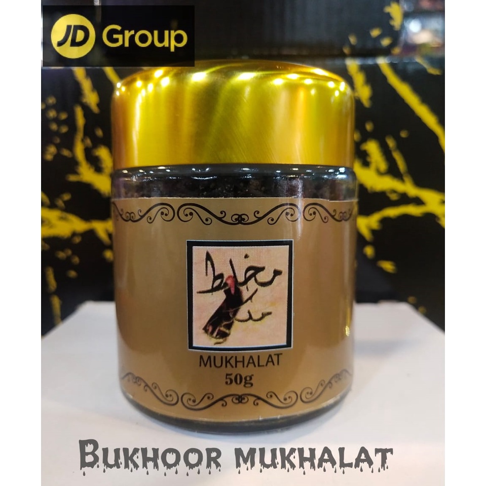 BAKHOOR MUKHALAT BY AL-ASRA 50 GRM INCENSE BUKHOOR BURNER / MUBKHARA KL ...