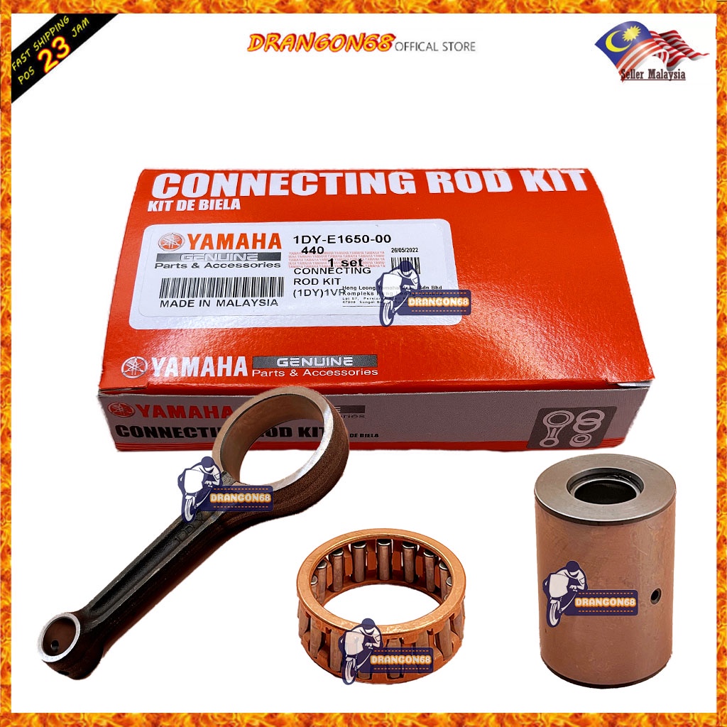 CONNECTING ROD YAMAHA CON ROD CONNECTING CONROD rxz 135 / y125zr/ Lc135 ...