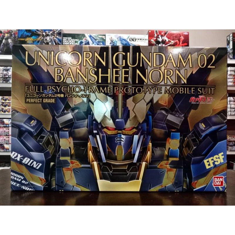 PG 1/60. Perfect Grade. Unicorn Gundam 02 Banshee Norn. Full Psycho ...