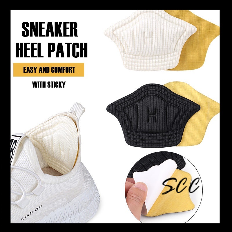 SNEAKER HEEL PATCH SPORT SHOES PATCH HIGH HEEL PATCH CUSHION PATCHER ...