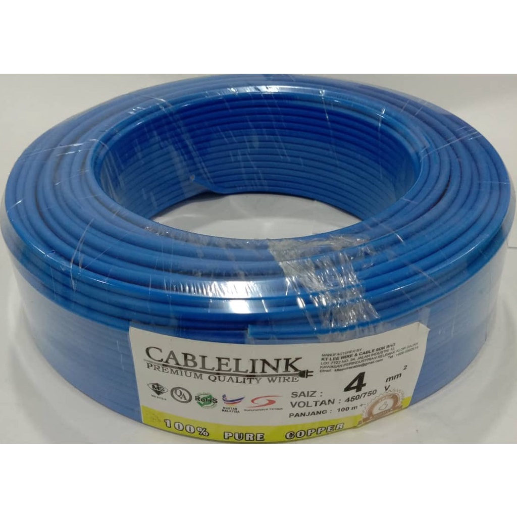 4mm CABLELINK PVC Cable (SIRIM) 100% PURE COPPER / ELECTRIC PVC CABLE ...