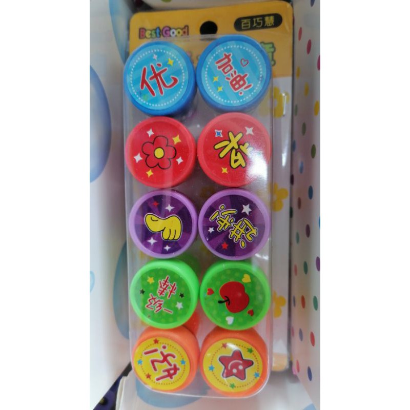 🏆🥇10pcs Kids Reward stamp Assorted cartoon stamping chop English ...