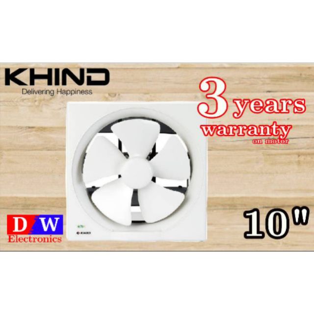 KHIND EF1001 Exhaust Fan / Ventilation Fan 10" (Wall Type | Shopee Malaysia