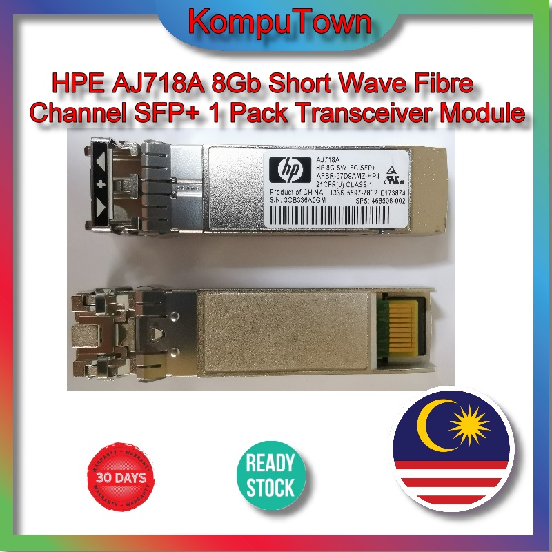 HPE AJ718A 8Gb Short Wave Fibre Channel SFP+ 1 Pack Transceiver Module | Shopee Malaysia
