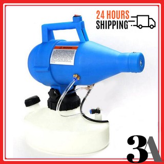 Industrial Disinfectant Spray Machine Disinfection Fogging Machine ...