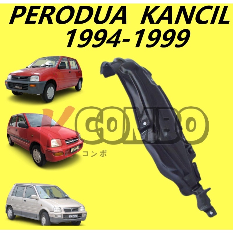 PERODUA KANCIL 1994 FENDER LINER / FENDER PROTECTOR / DAUN PISANG ...