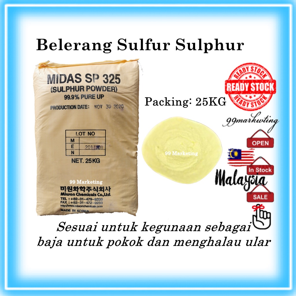 25kg Sulfur Powder Belerang Sulphur Snake Repellent Ubat Penghalau ...
