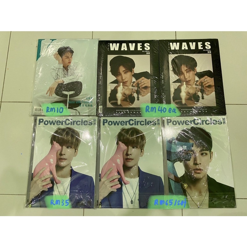 SEVENTEEN Mingyu Wonwoo Jun Magazine Power Circle WAVES | Shopee Malaysia