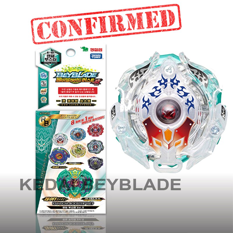 Takara Tomy Beyblade BURST B-101 07 Mad Minoboros 5V Z Confirmed Kedai ...