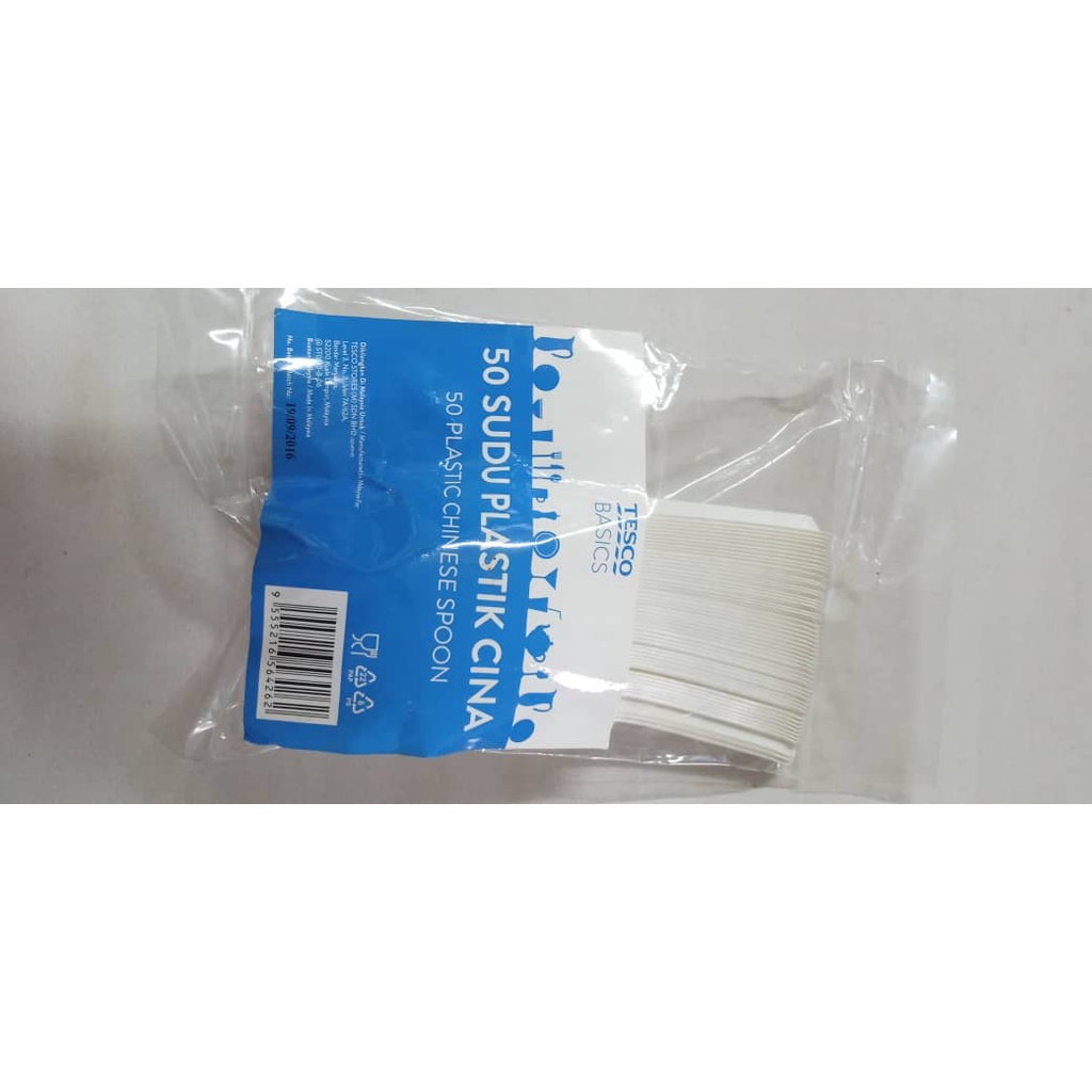 BBIO CLEAN TANAH ORGANIK 4 IN 1 ORGANIC SOIL 4 IN 1 SESUAI UNTUK ...