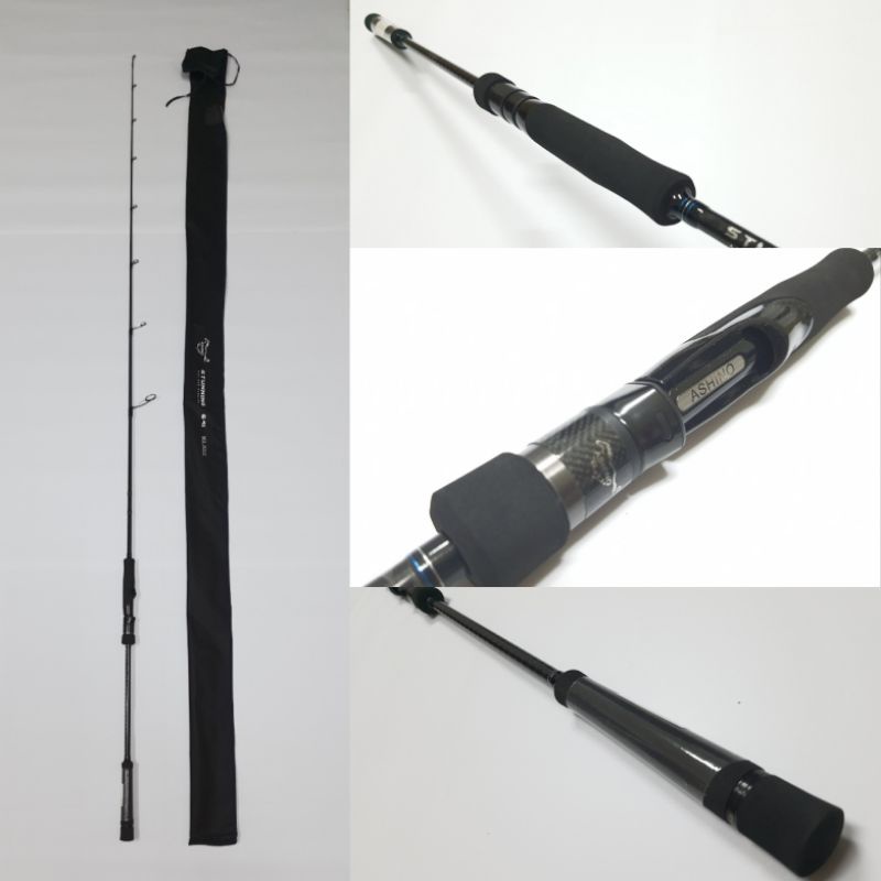 Ashino Stunning LJ Spinning Rod Thailand | Shopee Malaysia