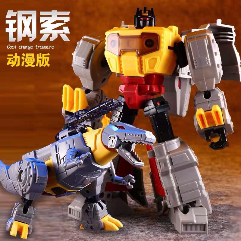 KBB TRANSFORMERS GRIMLOCK GUNPLA VERSION (33025) | Shopee Malaysia