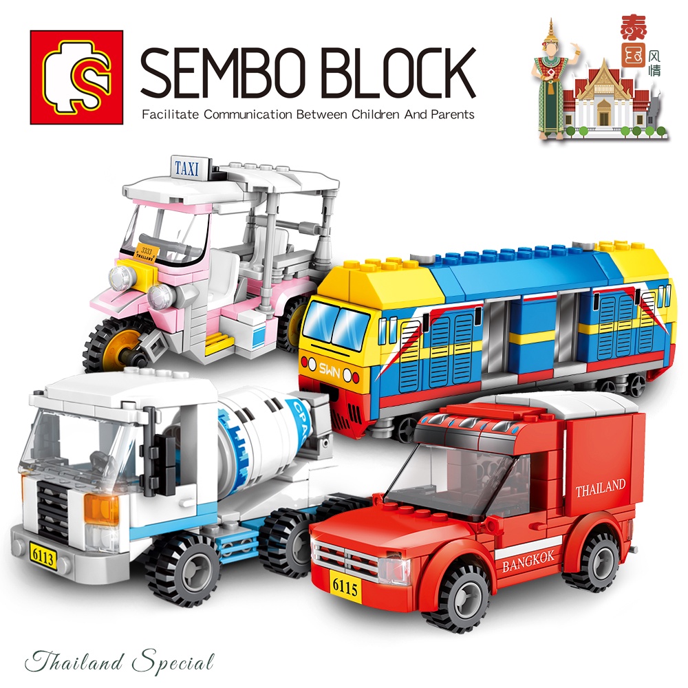 Sembo Block Street View Thai Thailand Special Vehicle Car ...