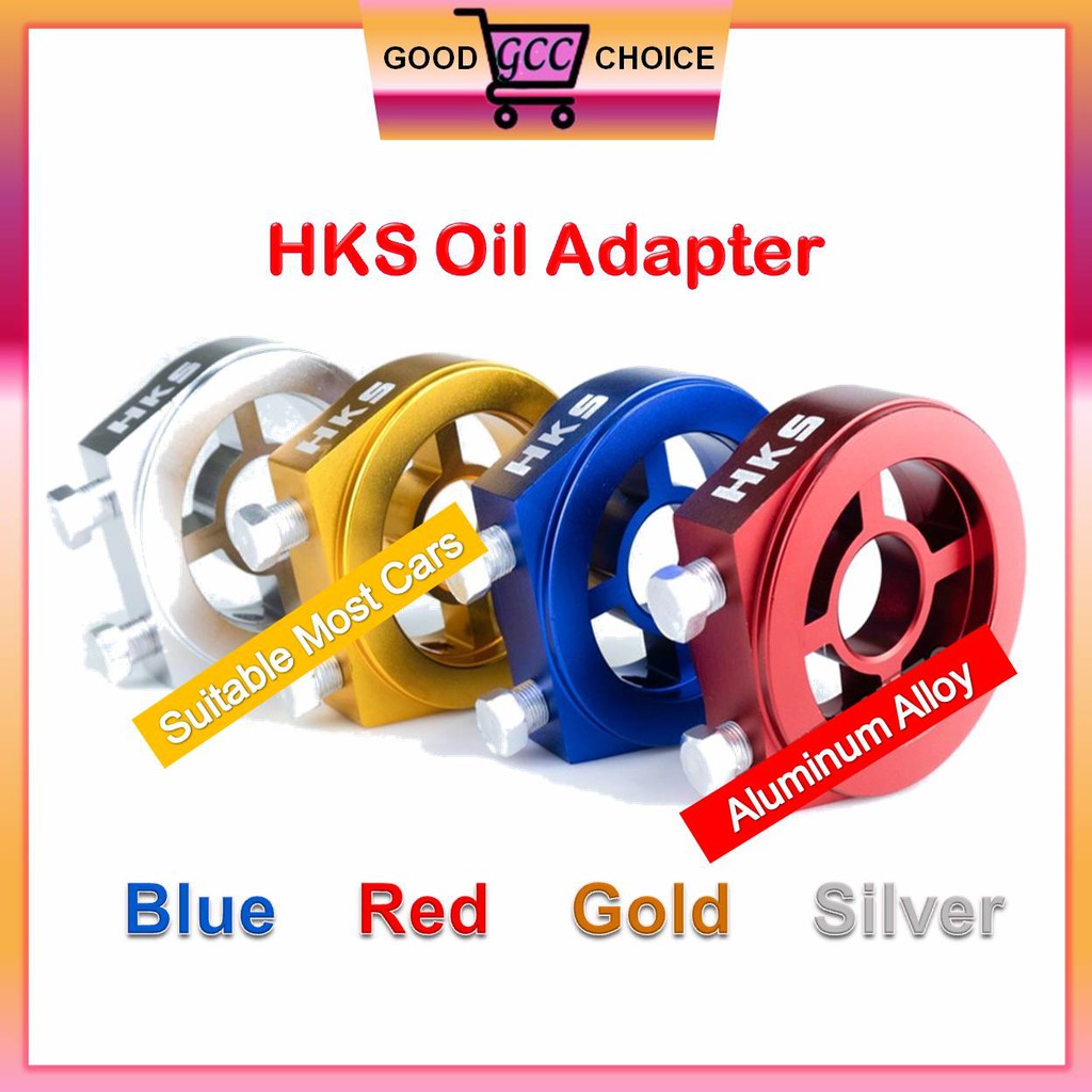 GCC - HKS Oil Adapter / Oil Meter Sensor Adapter / Oil Gauge Sensor ...
