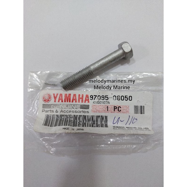 Yamaha Bracket Cover Upper Mount Damper Screw Bolt 40hp E40J 2stroke ...