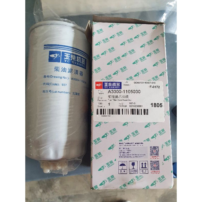 Fuel filter Diesel Yuchai A3000-1105020/30 | Shopee Malaysia
