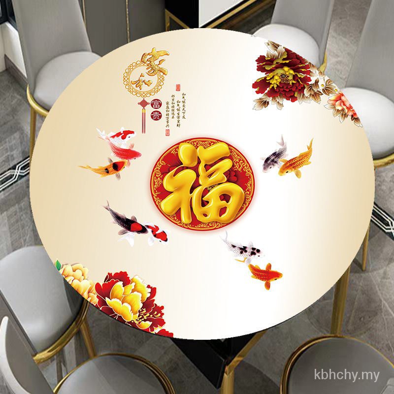 Round Non-Table Mat Meja Bulat Telus Meja Besar Pad Meja Bulat Minyak ...