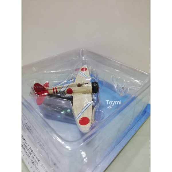 Mitsubishi Claude A5M6 #119 Japanese Aircraft Jet Plane Fighter ...