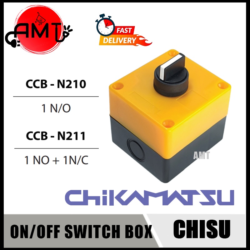 ON OFF SWITCH BOX 1NO, 1NO&1NC CHIKAMATSU 22MM CCB-N210 CCB-N211 ...