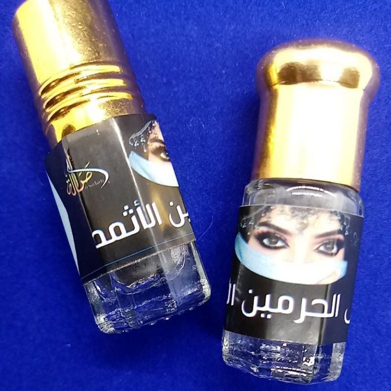 CELAK MEKAH (asli 100%) | Shopee Malaysia