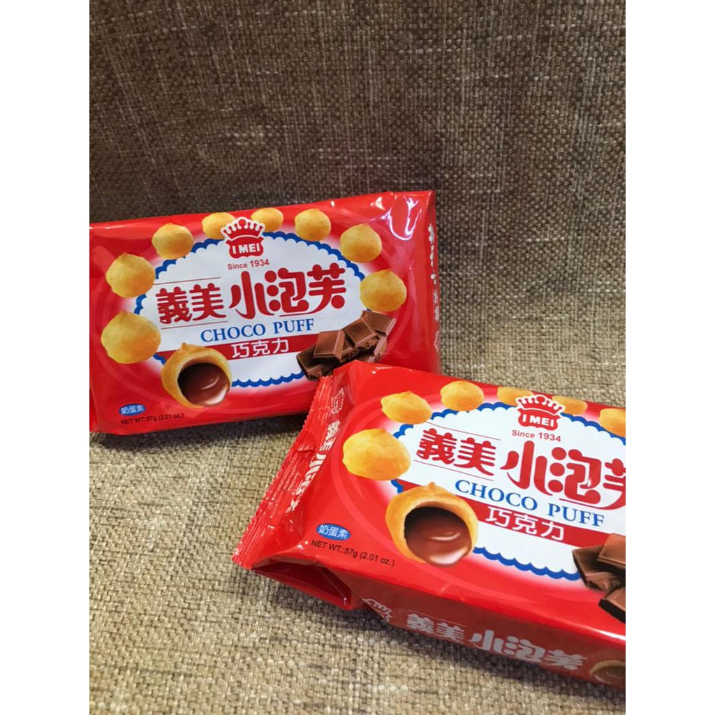 義美小泡芙 义美小泡芙Taiwan YiMei Puffs 台湾义美小泡芙 57G | groceries/groceries pets ...
