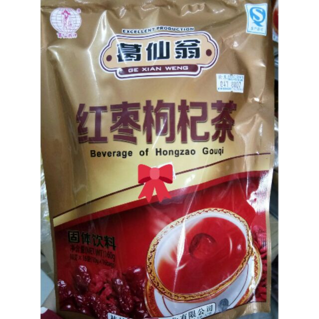 Beverage of Hongzao Gouqi (10g x16 packs) | Shopee Malaysia