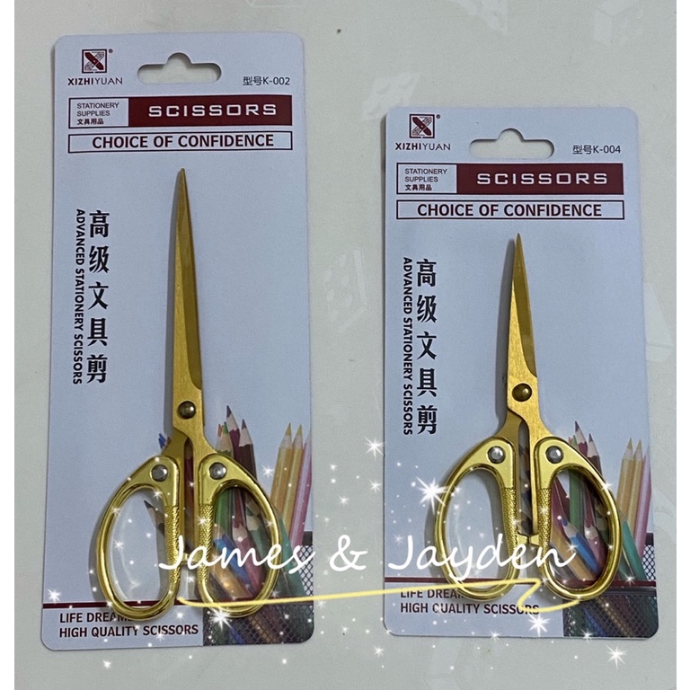 Scissors / Gunting / Event Scissors / 开彩剪刀 / Gold Scissor / Gunting ...