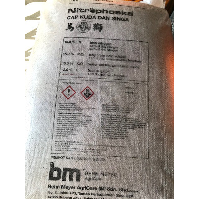 Baja Singa Kuda / NPK 15:15:15+2S / Baja subur / Behn Meyer Compound ...
